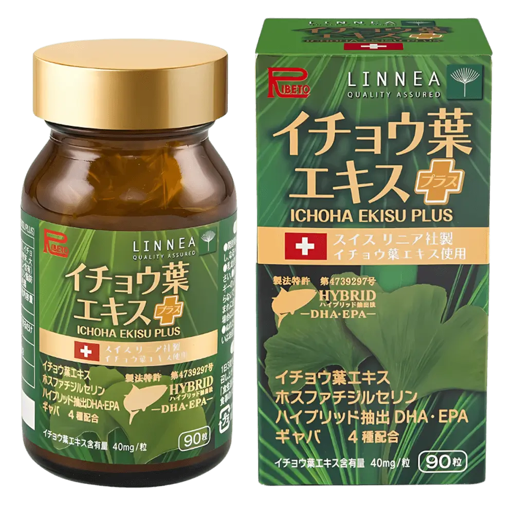 Ichoha Ekisu Plus Nhật Bản